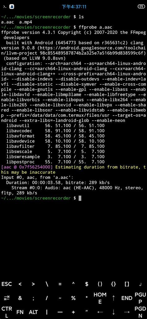 「留档」当我想在安卓手机上转格式时 Android Ffmpeg Termux