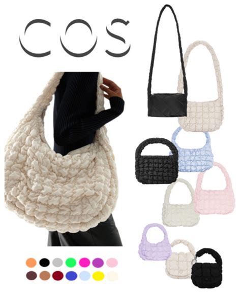 코스 당일배송 Cos 코스 퀄티드 미니백 퀄팅백 패딩백 구름 뽀글이 위시버킷