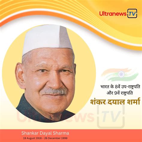 हिंदी समाचार ताज़ा खबरें ब्रेकिंग न्यूज़ खेल राजनीति देश दुनिया