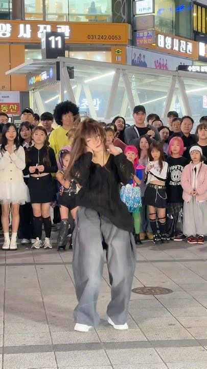 감자깡🥔 연준 Ggum [part 1]😎 춤추는큰서윤 큰서윤 Ggum 연준 최연준 껌 춤추는곰돌 춤추는현수 틱톡 쇼츠 댄스 챌린지 Tiktok Shorts Afstarz