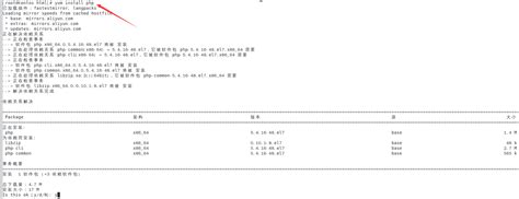 Redis安全漏洞全解析：未授权访问、主从复制原理分析与本地靶场实战（超详细）redis主从复制漏洞 Csdn博客