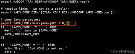 Hadoop伪分布式搭建及hdfs编程实验报告1 操作题任务名称伪分布式hadoop集群部署与基础功能验证任务目标1 完成伪 Csdn博客