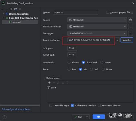RT Thread 在Clion上开发RTT 知乎