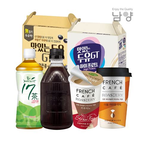 프렌치카페 로스터리 그란데아메리카노무라벨 400ml 20입 외 200ml250ml320ml 컵 커피 티몬