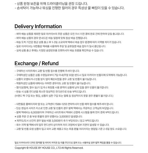 밀로 아카이브 빈티지 워시드 카고 버뮤다 팬츠 카모 브라운 Millo Archive Kream