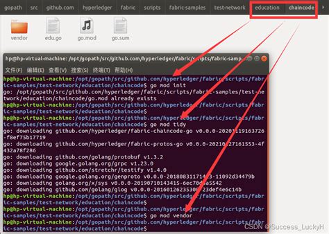 fabric 超级账本学习【8】hyperledger fabric 实战——基于区块链的学历学位系统 lucky 瑞承 h的博客 csdn博客