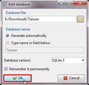 SQLiteStudio 免安裝SQLite資料庫管理軟體