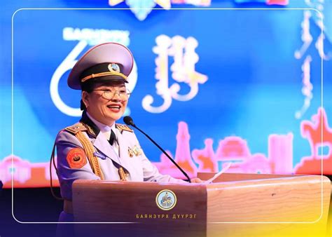 Даваадоржийн Даваасамбуу Added Даваадоржийн Даваасамбуу