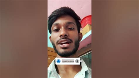 Dil Gaden Gaden Comedy Shorts Youtubeshorts Youtube