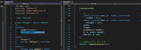 Winapi 38 Animation 3