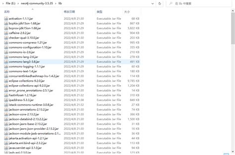 【头歌实训】neo4j 程序开发 Javaapi 嵌入式开发模式neo4j嵌入式开发 Csdn博客
