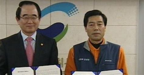 공무원 정년 연장 합의대선용 선심성 대책