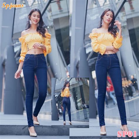 กางเกงยีนส์ ทรงเดฟยาว รุ่นเดฟสวย Spjeans Thaipick
