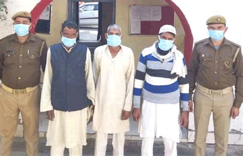 पुलिस ने तीन आरोपियों को भेजा जेल