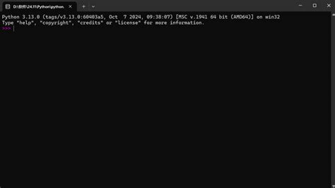 「python下载安装」2025电脑最新版 python官方免费下载安装