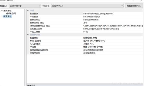 c mfc打开图片、彩图 以及对图像进行简单算法处理 c 打开图片 csdn博客