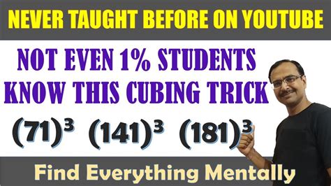 Cubing 2 Digit And 3 Digit Numbers In 10 Seconds Ii Exclusive Short Trick Ii No Identity Method