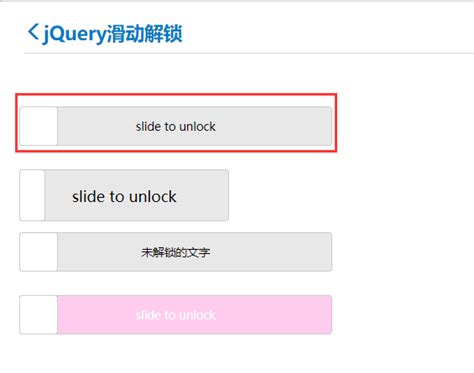 Selenium自动化测试 鼠标键盘操作drag And Drop By Offset Csdn博客