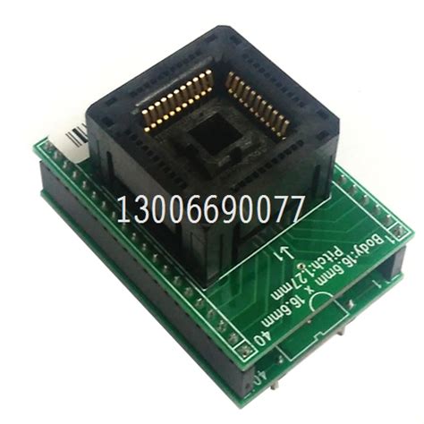 Plcc44转dip40 周立功专用 编程座 烧录座 转接座 Ic测试座 适配座 Zy100b周立功适配器适配器得技通电子商城