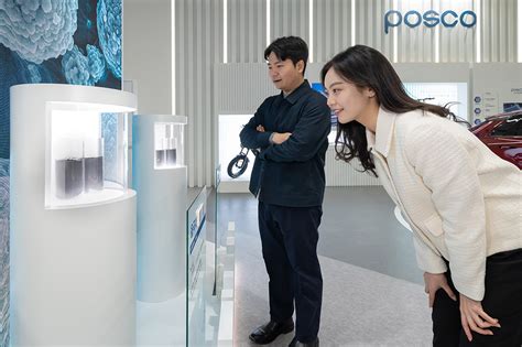 특집기획 포스코그룹의 을 위한 초격차 경쟁력 시리즈③ 이차전지소재 사업 뉴스룸 포스코퓨처엠