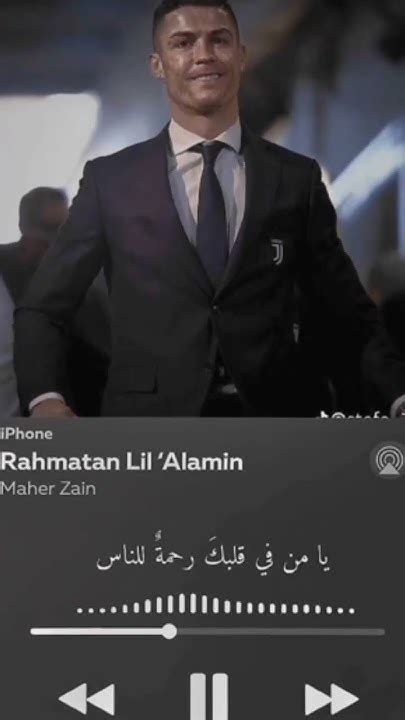 صوت رونالدو بالذكاء الإصطناعي 🤯🐐🔥 Youtube
