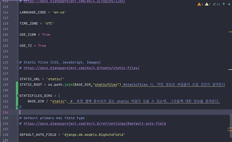 Django Static In Django We Can Manage Static Files By Luke Nam
