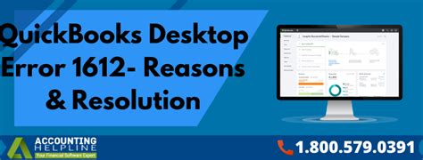 QuickBooks Desktop Error 1612 Reasons Resolution Scott M Aber CPA PC
