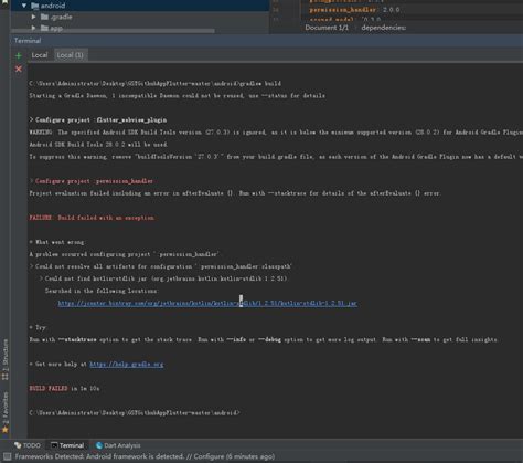 Issue Carguo Gsy Github App Flutter Github