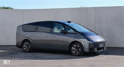Li Auto Mega Received A Traction Battery That Gets A Charge Of 500 Km