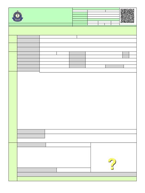 Gate Pass Copy Pdf Customs Access Control