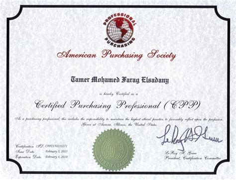 Cpp Certificate