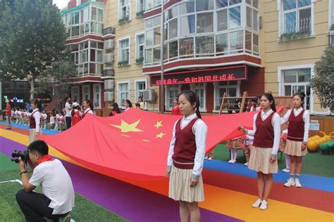 郑州市金水三幼秋季运动会献给孩子一份特殊的礼物 凤凰网