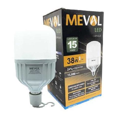 Jual Meval Led Kapsul W Putih Jakmall Com