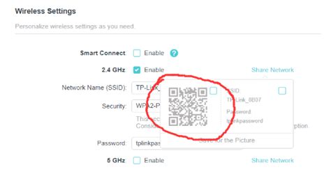 Hide QR Code Home Network Community