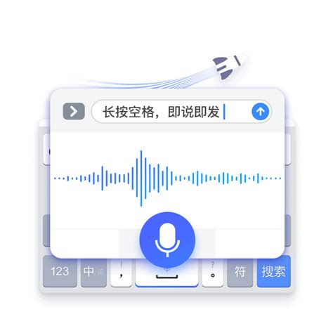 百度输入法 手写输入法下载 鼠标手写输入法