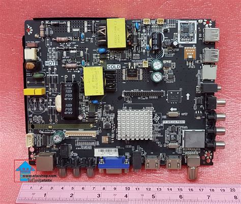 วันบอร์ดทีวีไดสตาร์ เมนบอร์ดทีวี ไดสตาร์ อะไหล่ทีวีไดสตาร์ Oneboard Tv