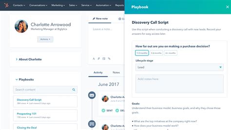 Call Logging App HubSpot