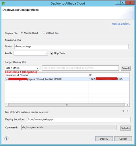 Deploying A Java Application To An Ecs Instance In Eclipse Alibaba