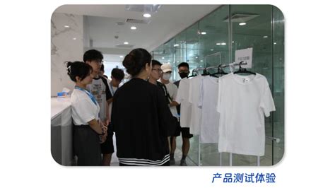立白集团校园招聘 2025广州立白企业集团有限公司招聘信息 海投网