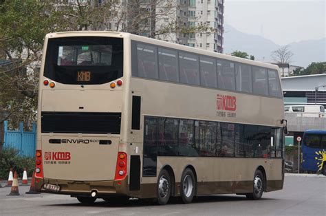 XTRA - Kowloon Motor Bus - the arrival of the ADL 'new generation ...