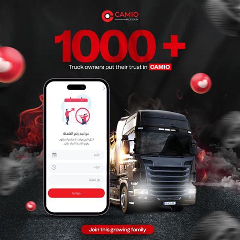 Mustapha Boussaid On Linkedin First Step On A Long Path