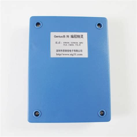 Genius G540 Programmer Review Amelastreet