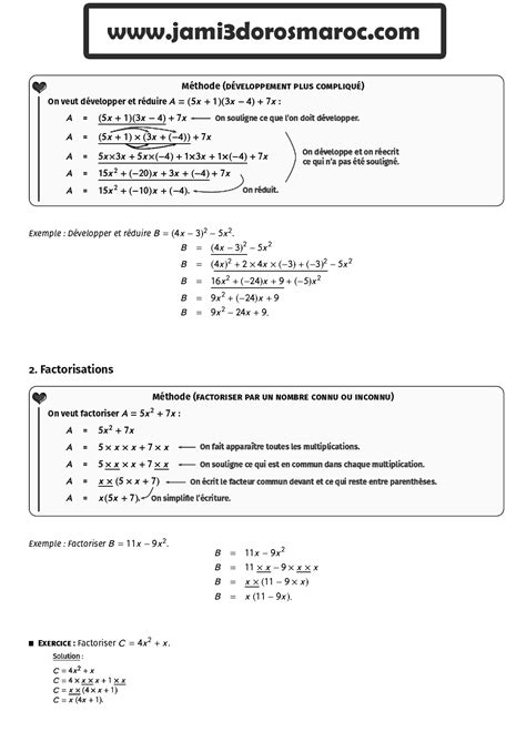 Développement Et Factorisation Identités Remarquables 3ac