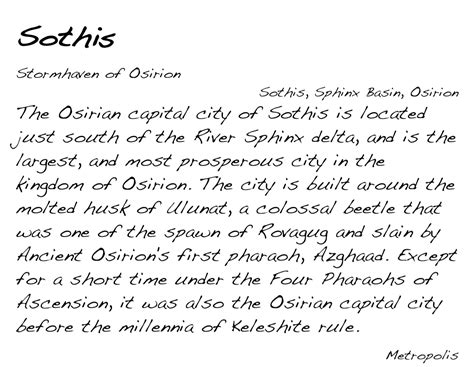 From The Archives Sothis Sothis Sphinx Basin Osirion Rgolarion