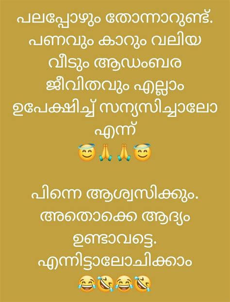 Multilingual Humor Words In Different Languages