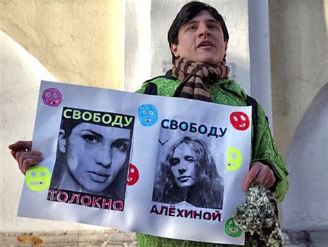 Даниил Дондурей: Страна переживает за Pussy Riot | Культура | Аргументы ...
