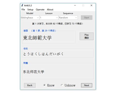 为什么很多python开发者写gui不用tkinter，而要选择pyqt和wxpython或其他？ 知乎