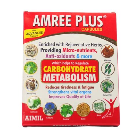 Buy Amree Plus Capsule By Aimil 20 Caps Ayurcentral