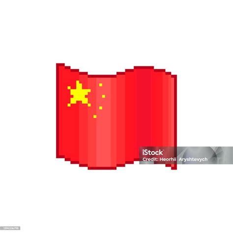 중국의 흐르는 깃발의 간단한 벡터 플랫 픽셀 아트 일러스트 레이 션 모자이크 처리에 대한 스톡 벡터 아트 및 기타 이미지 모자이크 처리 중국 국기 0명 Istock