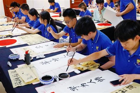 寻根之旅日志┃探访北师大启功书院 体验感受汉字书法之美 公益中国